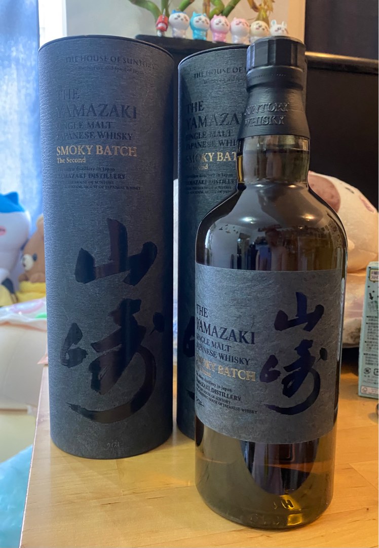 全新現貨‼️ 山崎 機場限定 威士忌The Yamazaki LI Smoky Batch The Second Single Malt Japanese Whisky 700ml 限定版 ...
