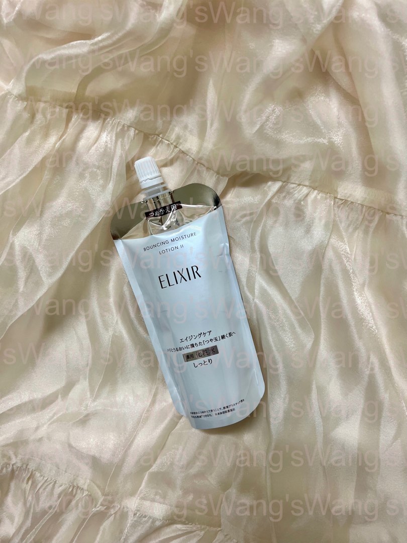 全新_ ELIXIR怡麗絲爾膠原彈潤精華水II補充包, 香水、美妝、保養, 臉部彩妝、保養與清潔, 護膚、清潔產品在旋轉拍賣