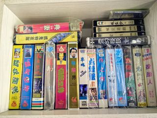 500+ 件錄影帶 vhs出售 | 音樂與媒體 - CD 及 DVD | Carousell Hong Kong