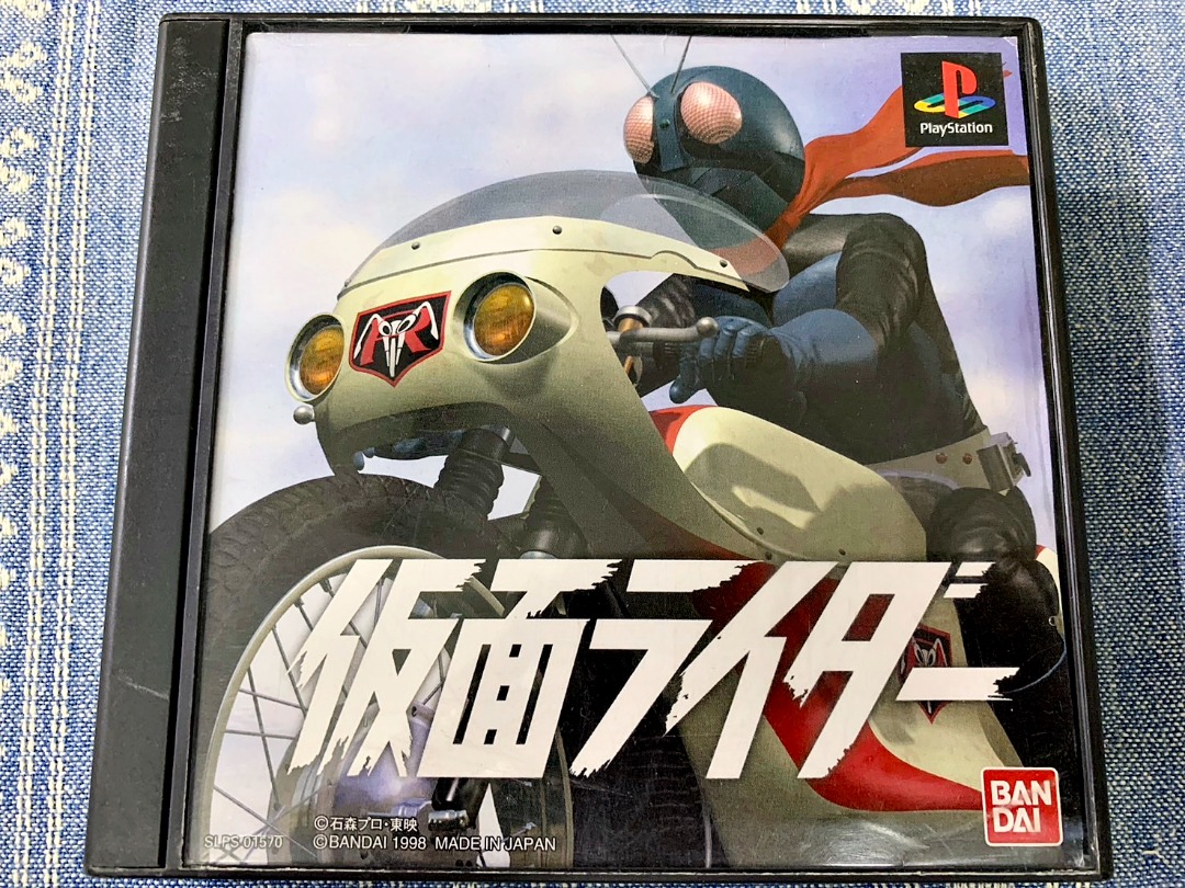 幸運小兔 PS1 PS 假面騎士 仮面騎士 KAMEN RIDER PlayStation 日版 H2, 電玩遊戲相關, 電玩、電腦遊戲軟體 ...