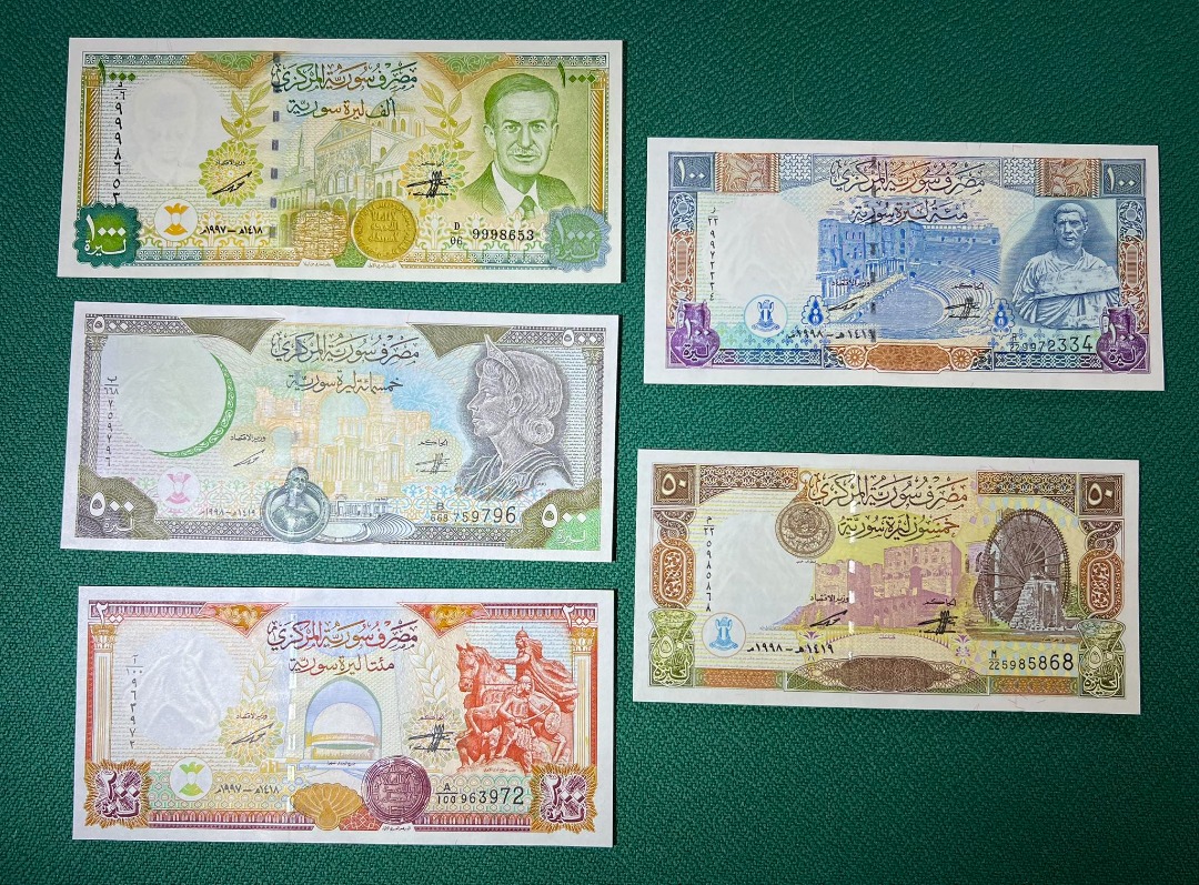 叙利亚 Syria 50, 100, 200, 500, 1000 Syria Pounds (5 Pcs Old Version Full ...