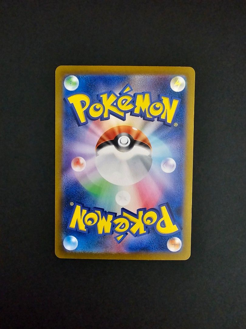 Alakazam ex SR #190/165 - Jap Ver SV2a Pokemon 151, Hobbies & Toys, Toys & Games on Carousell