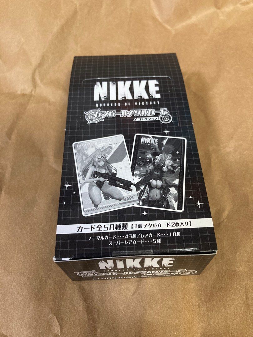 Algernon Production Nikke Goddess of Victory Gangar Metal Card ...