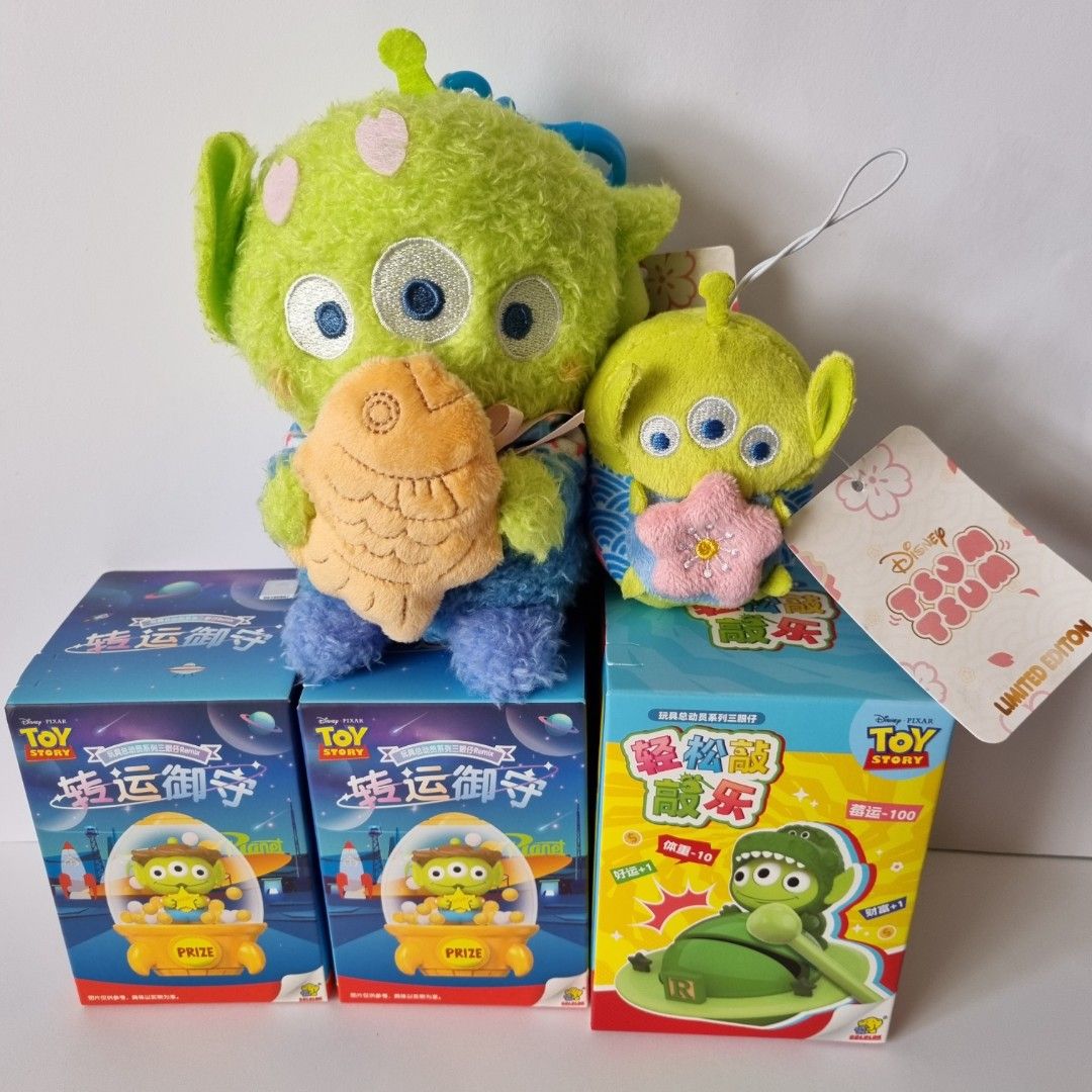 ALIEN Disney tsum tsum blind box cpcm toy story cow play cow moo ...