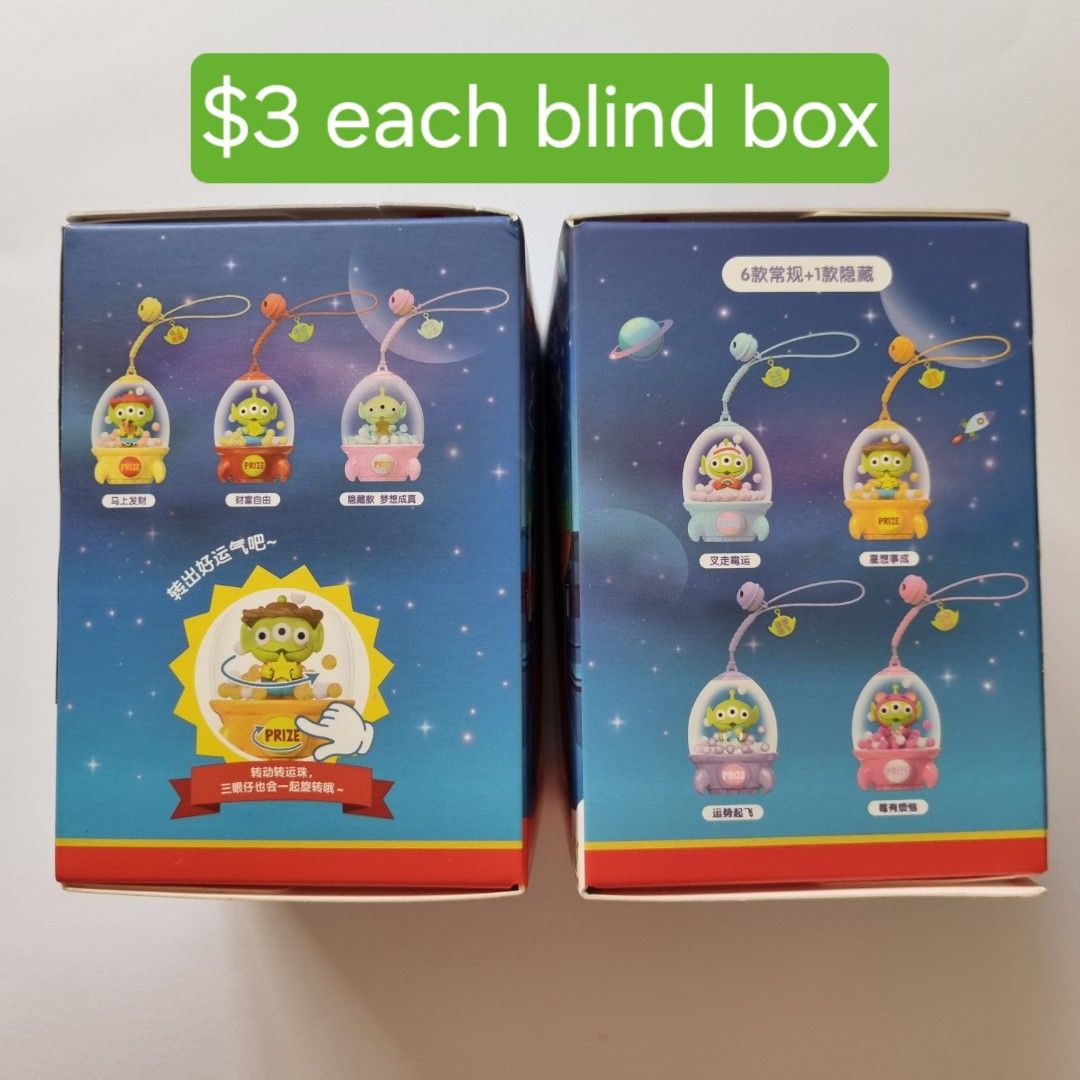 ALIEN Disney tsum tsum blind box cpcm toy story cow play cow moo ...