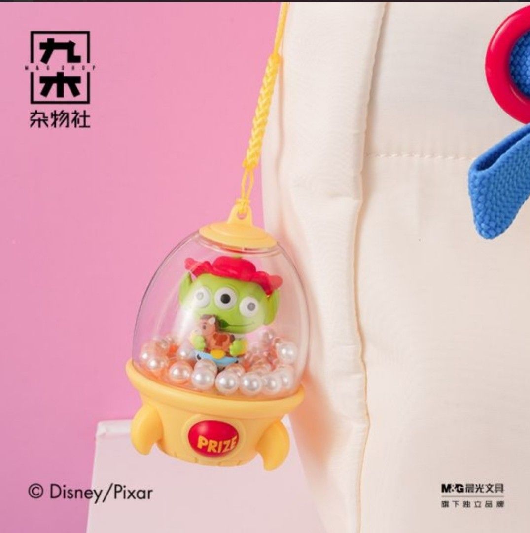 ALIEN Disney tsum tsum blind box cpcm toy story cow play cow moo ...