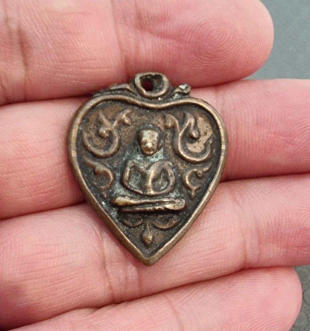 Ancient Cast Coin of LP Ngern, Bodhi Leaf Heart-Shaped Wat Bang Khlan ...