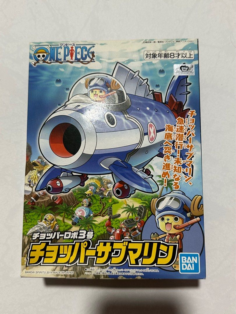 Bandai One Piece Chopper Robot Submarine Model Kit, Hobbies & Toys ...