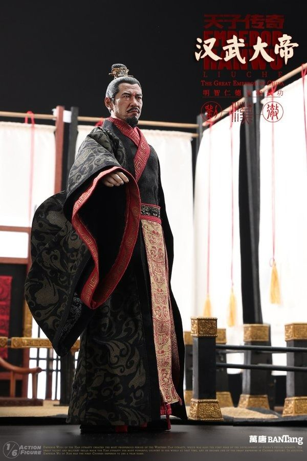 【預訂】Bantang: 1/6 Liuche - Emperor Hanwu 萬唐 天子傳奇漢武大帝劉徹 宣室內務版 @SevenToys, 預購 - Carousell
