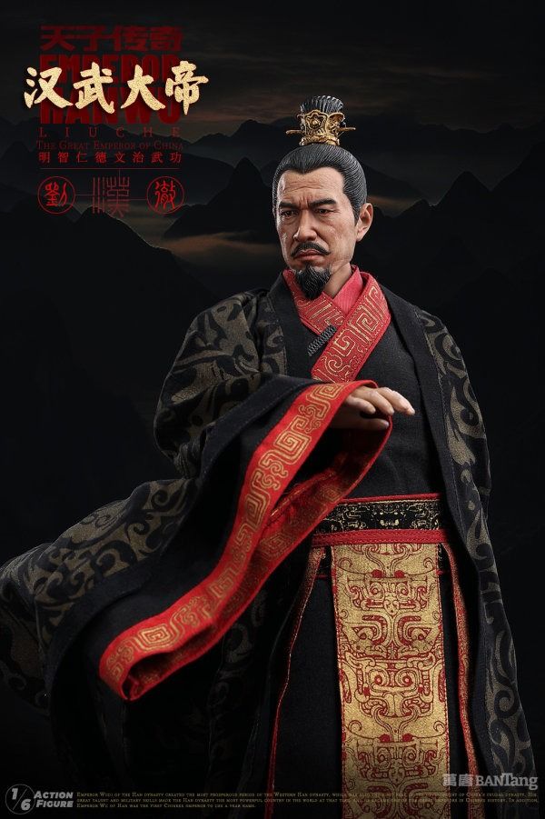 【預訂】Bantang: 1/6 Liuche - Emperor Hanwu 萬唐 天子傳奇漢武大帝劉徹 宣室內務版 @SevenToys, 預購 - Carousell