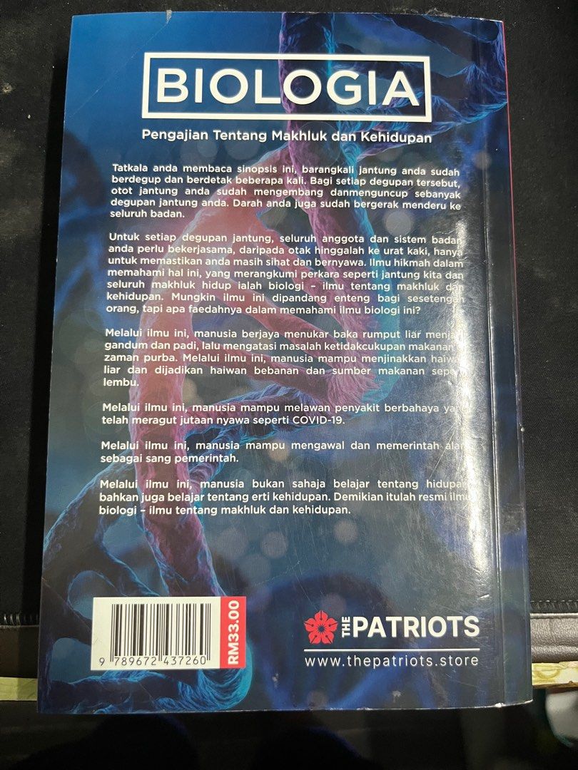 Biologia Ammar Akmal, Hobbies & Toys, Books & Magazines, Magazines on ...