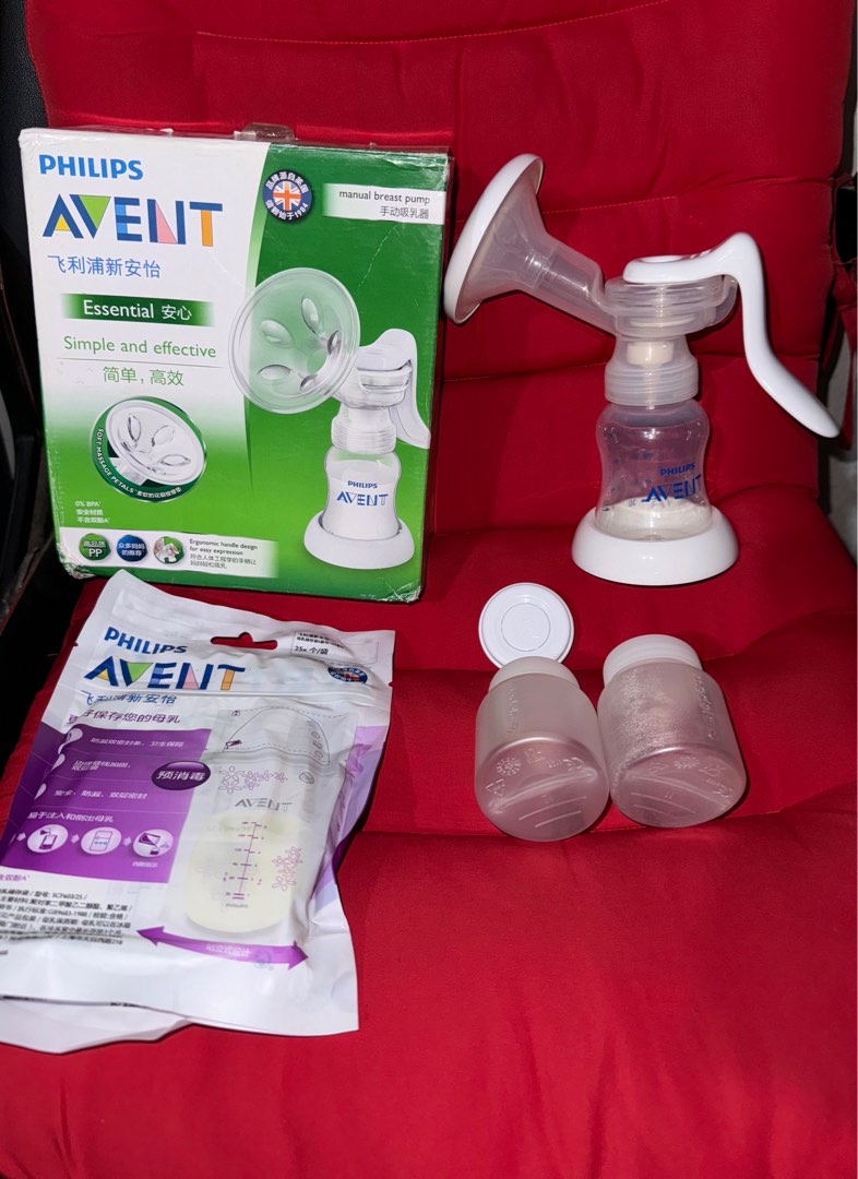 Breast pump Complete Set, Babies & Kids, Nursing & Feeding ...