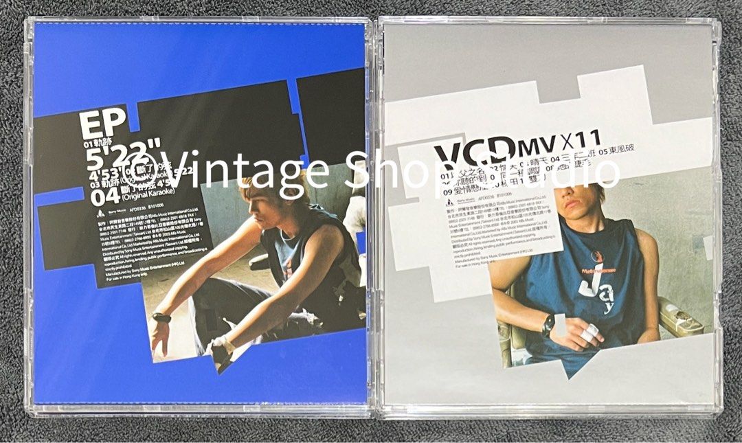 (已保留CD+VCD) 周杰倫 寻找周杰伦 EP+叶美惠MV 港版 Pre-Owned CD + VCD, Hobbies & Toys ...