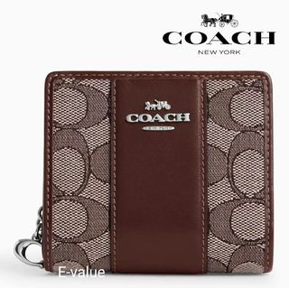 Coach Original Brown Signature Collection SAMMY TOP HANDLE IN SIGNATURE ...
