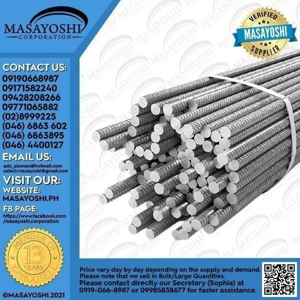 Corrugated Bar 16mm x 6m | Reinforcement Bar | Rebar | RSB | Deformed ...