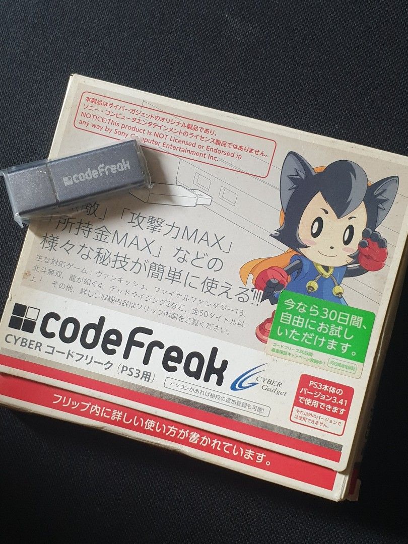 CYBER Code Freak (for PS3), Video Gaming, Video Games, PlayStation on ...