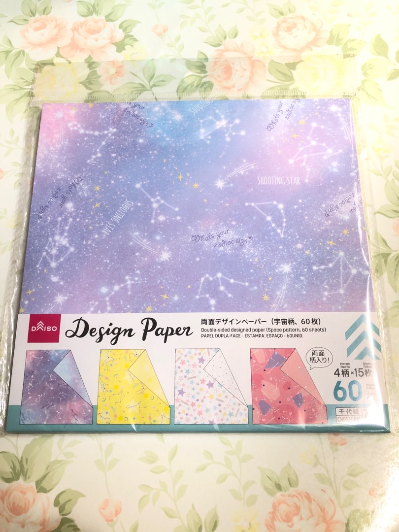 Daiso 摺紙, 興趣及遊戲, 手作＆自家設計, 文具及工藝 - 手作 - Carousell