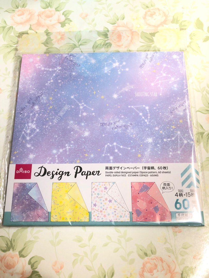 Daiso 摺紙, 興趣及遊戲, 手作＆自家設計, 文具及工藝 - 手作 - Carousell