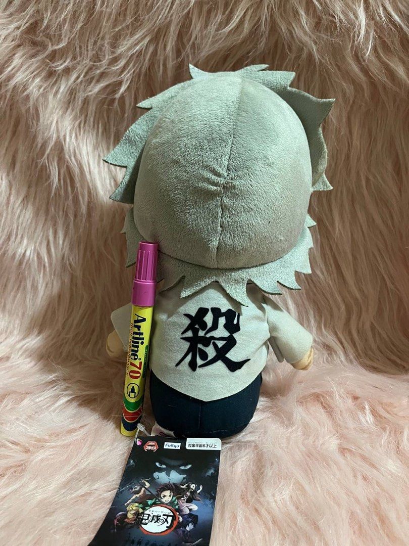 Demon Slayer Sanemi Plush, Babies & Kids, Infant Playtime on Carousell