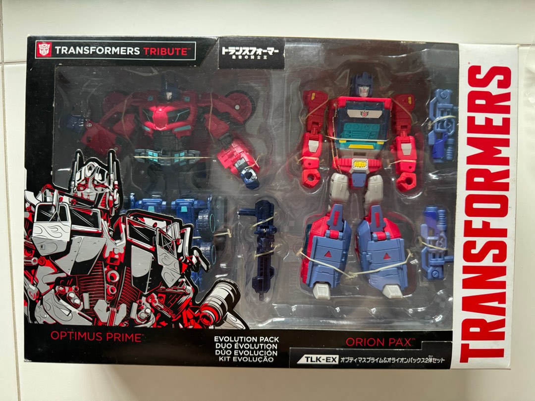Evolution Pack Orion Pax and Optimus Prime Set | Transformers Tribute ...