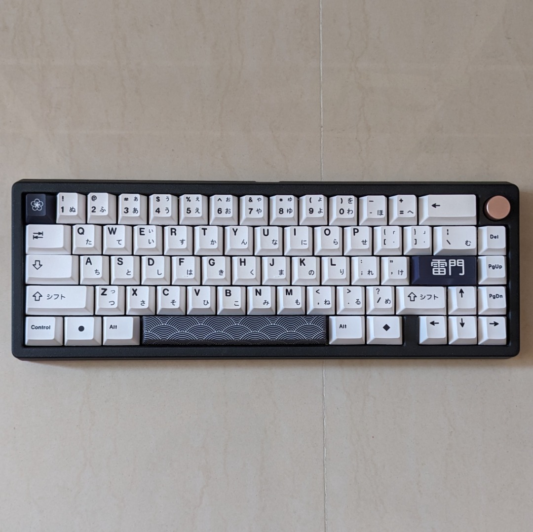 GMK Kaminarimon Japanese PBT Keycaps for Keyboards like Leimen ...