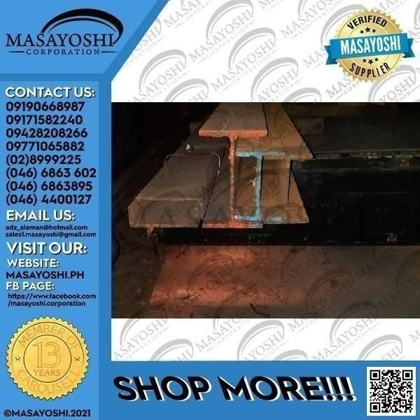 I Beam W12x65x12 Meters | Parallel Flange Channels | Wide Flange ...