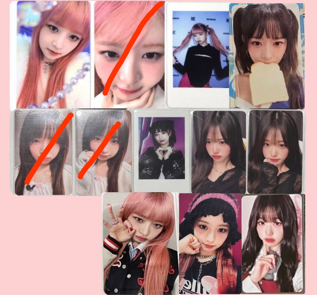 借圖收ive withmuu rei wonyoung小卡, 興趣及遊戲, 收藏品及紀念品, 韓流 - Carousell