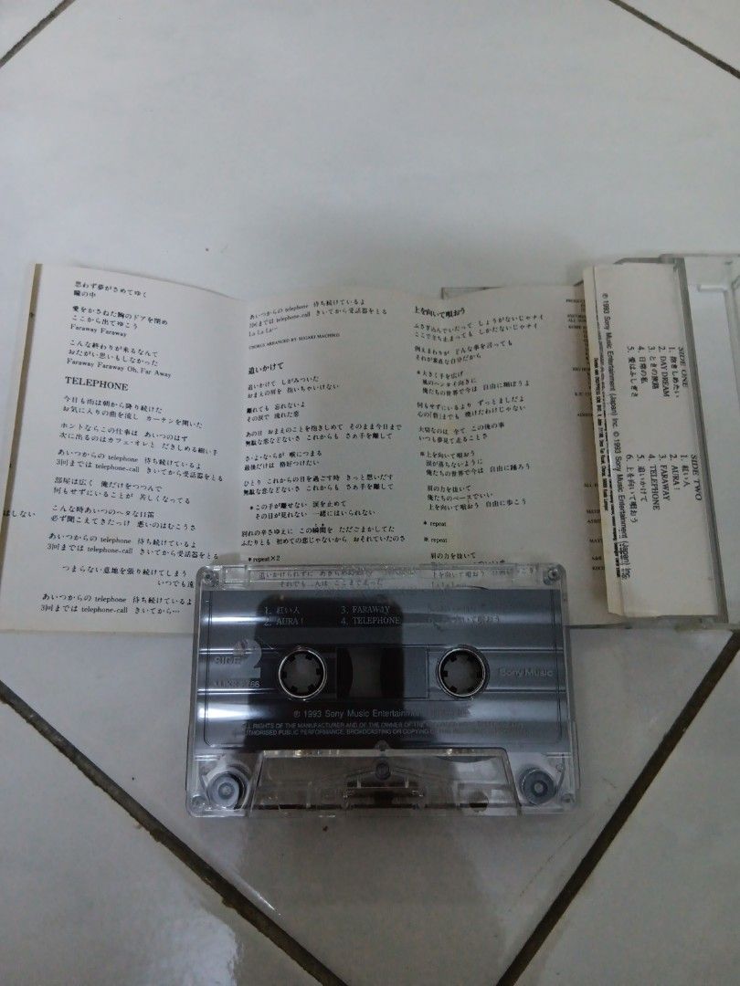 Japanese Singers (cassettes), Hobbies & Toys, Music & Media, CDs & DVDs ...