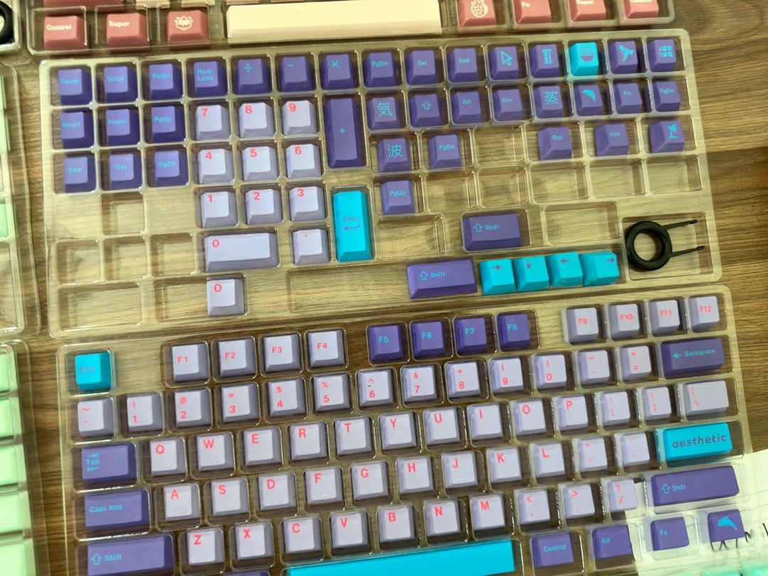 Keycap sets for sale Vaporwave Daifuku Analog Dreams GMK Aifei keycaps ...