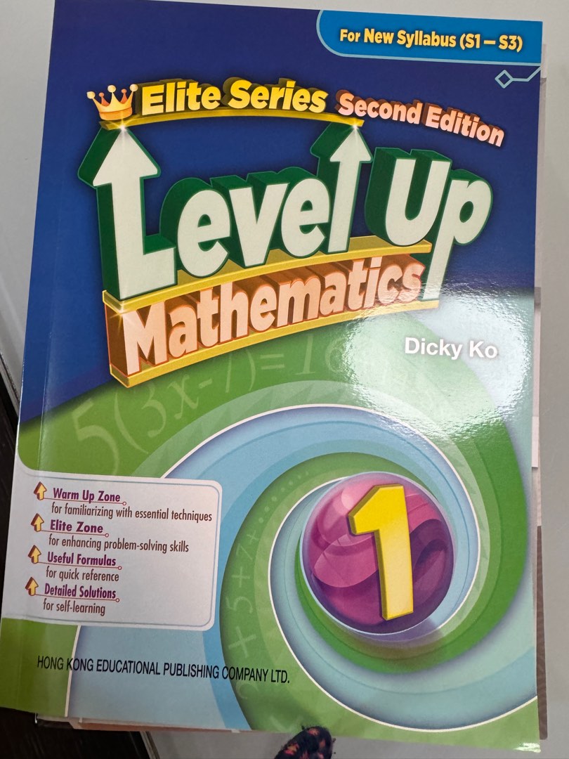中一數學練習level up mathematics, mock to success mathematics, 興趣及遊戲, 書本 & 文具 ...