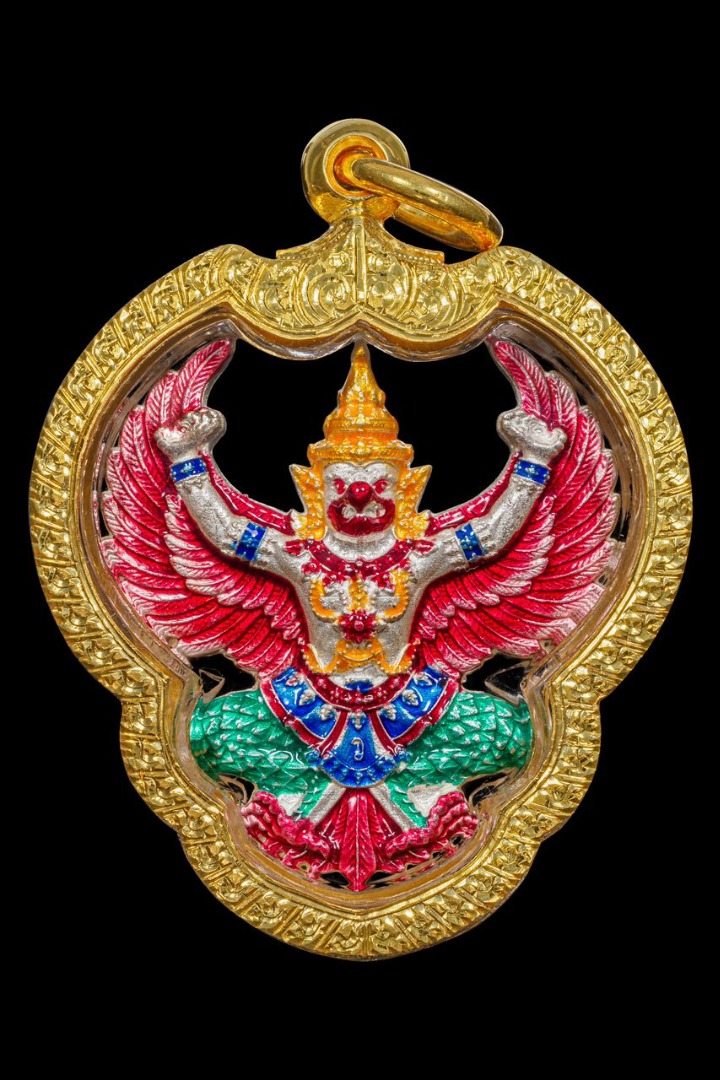 LP Wara | 2544 Garuda, Hobbies & Toys, Memorabilia & Collectibles ...