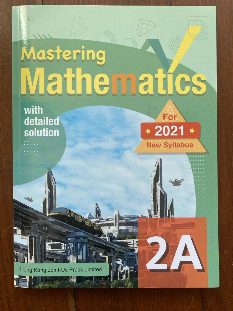 中二數學mastering mathematics, 興趣及遊戲, 書本 & 文具, 教科書 - Carousell