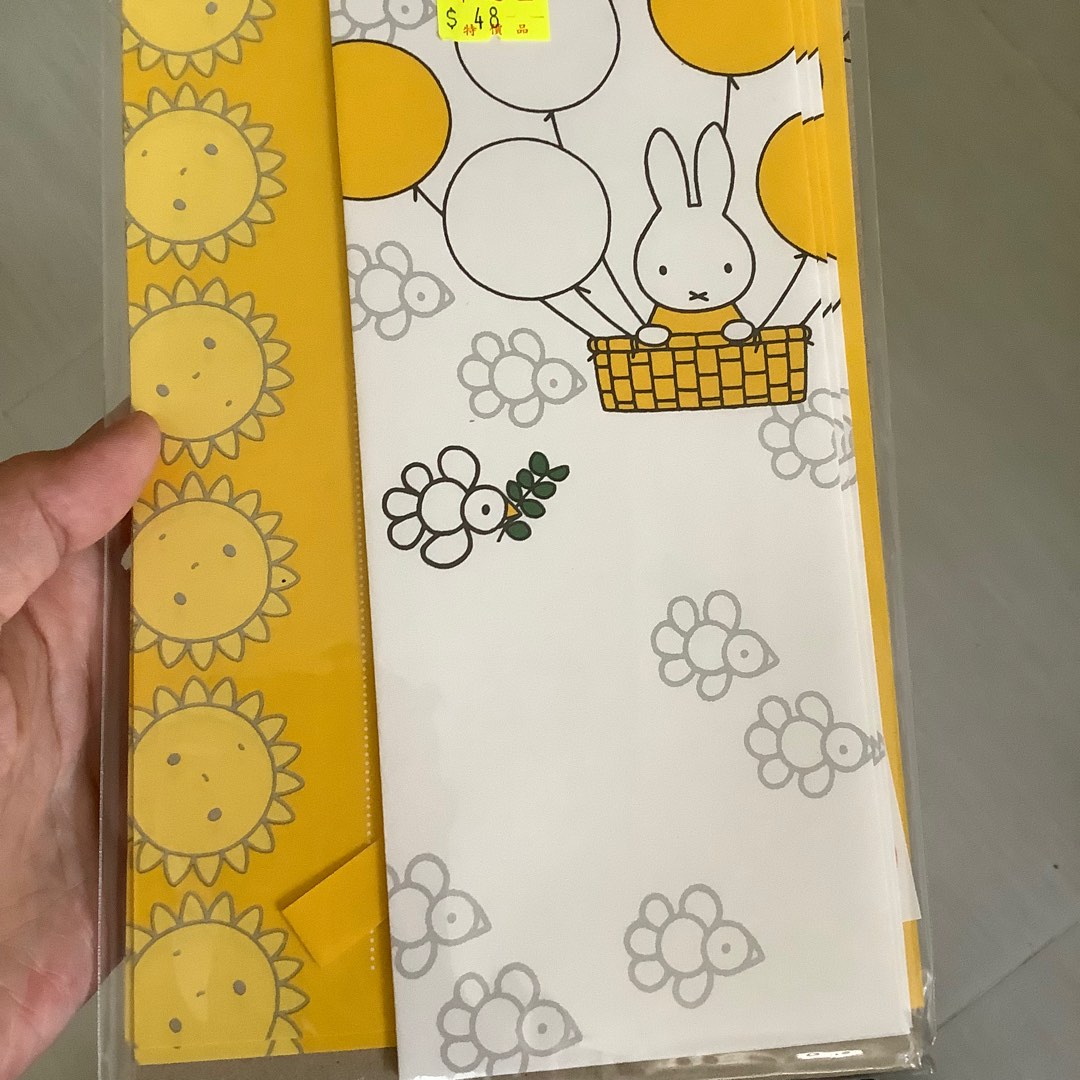 Miffy yellow letter set with label, 興趣及遊戲, 收藏品及紀念品, 明星周邊 - Carousell