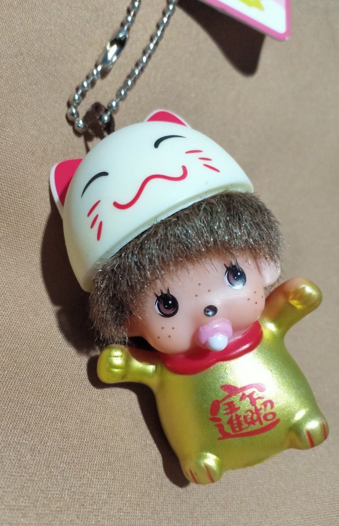 MONCHICHI SEKIGUCHI Keychain , Hobbies & Toys, Toys & Games on Carousell