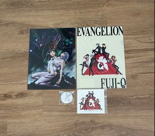 Attack on Titan AOT Eren Yeager Jaeger/Chainsawman Chainsaw Man ...