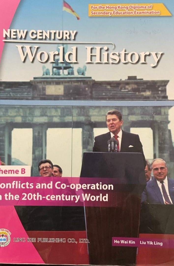 可議價New Century World History theme B: conflicts and cooperation in the ...