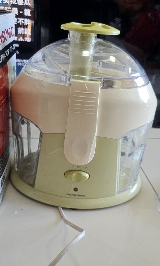 Pensonic juice extractor, TV & Home Appliances, Kitchen Appliances ...