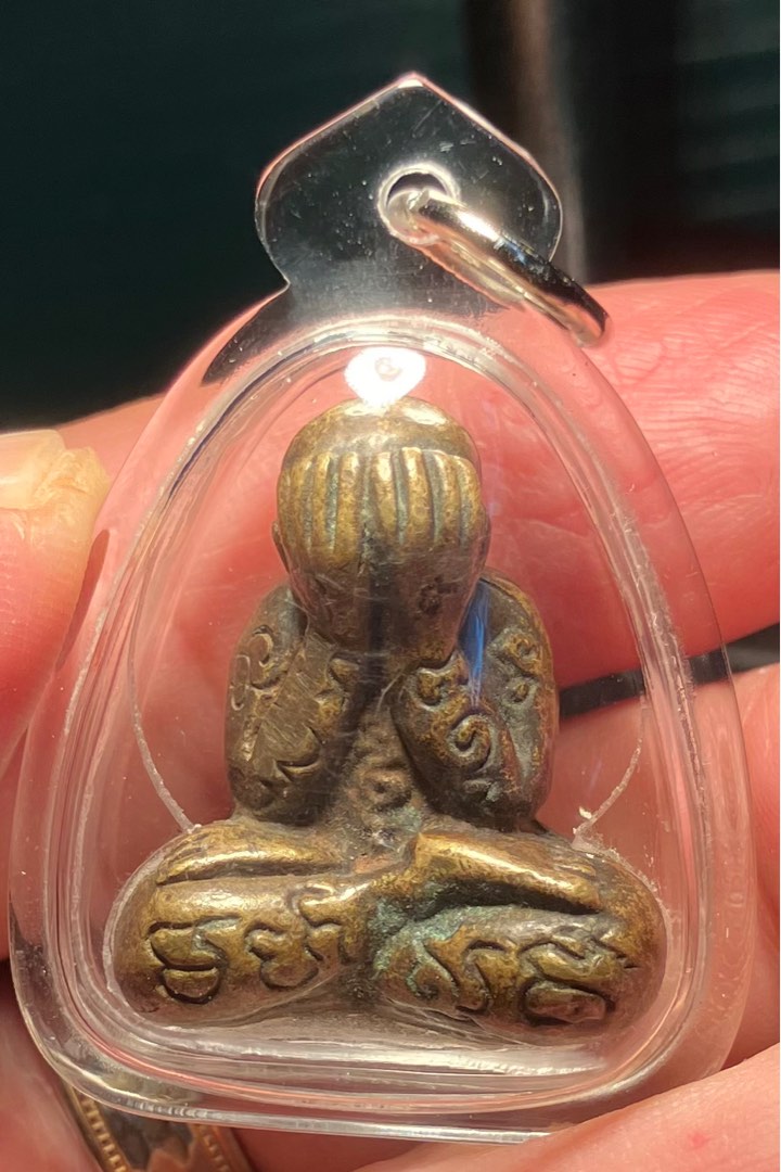 Phra Pidta LP Kron, Hobbies & Toys, Memorabilia & Collectibles ...