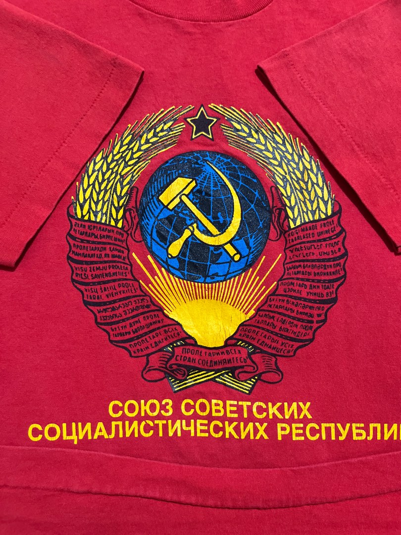 Vintage 90s Soviet Union Tee, Men's Fashion, Tops & Sets, Tshirts ...