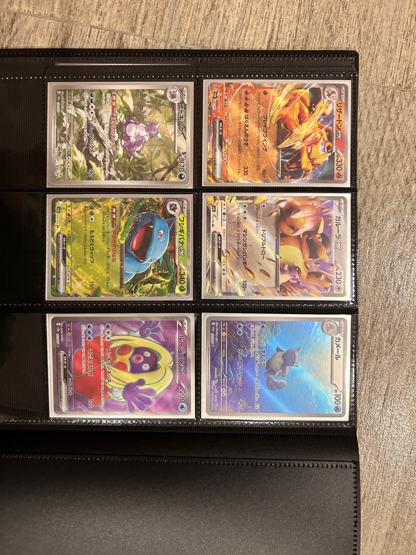 151 hits, Hobbies & Toys, Toys & Games on Carousell