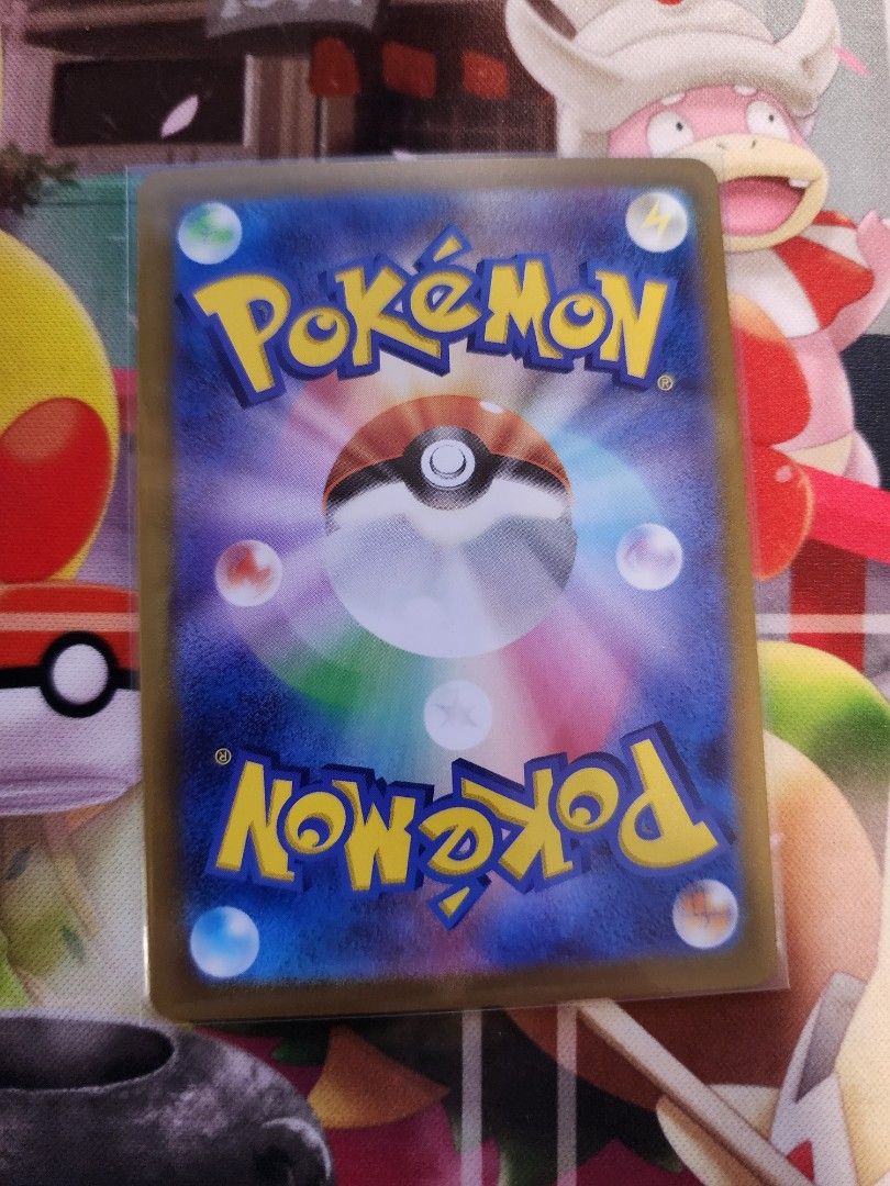 151 masterball charmeleon, Hobbies & Toys, Toys & Games on Carousell