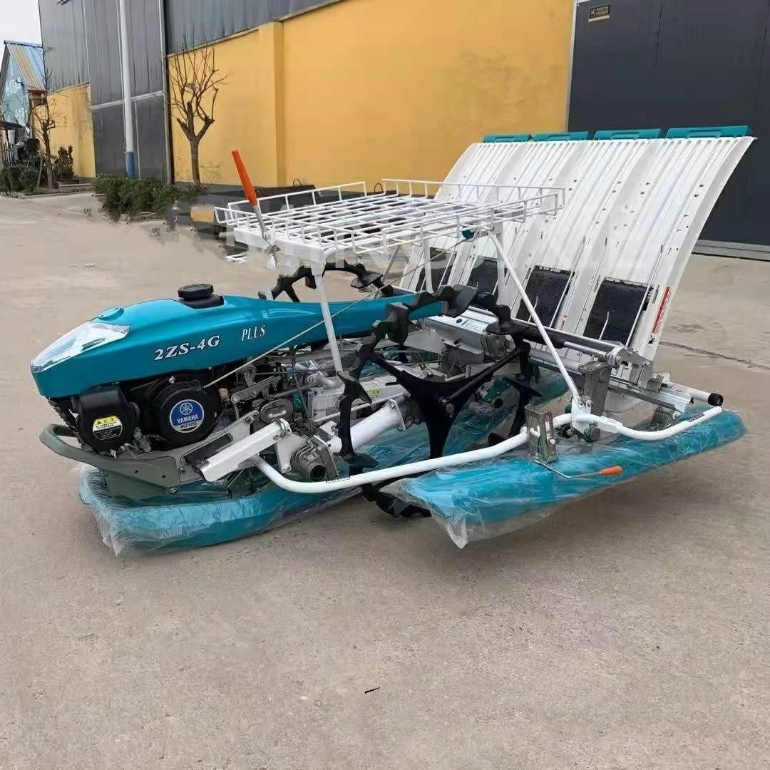 4 rows Hand-held rice planter, Everything Else, Looking For on Carousell
