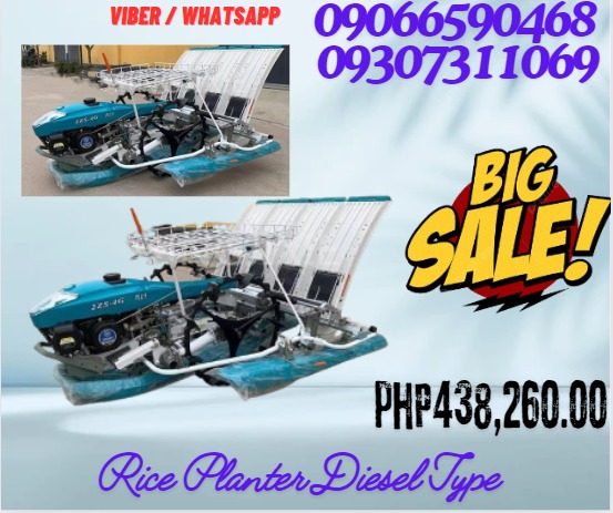 4 rows Hand-held rice planter, Everything Else, Looking For on Carousell