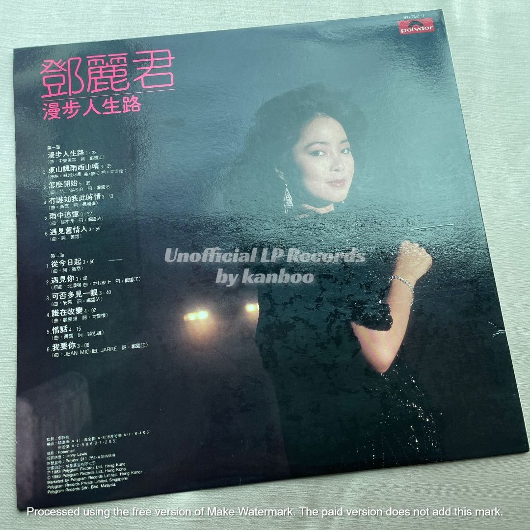 review33.com - 二手市場