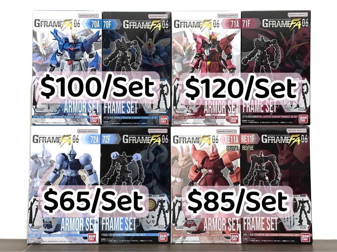 照價85折 ️ ️ 特價少量 高質食玩 Bandai G Frame FA Vol.06 G-frame Rising Freedom ...
