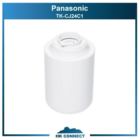 ＊全場買滿兩件免運費＊ 【原裝正貨保證】 Panasonic 樂聲 TK-CJ24C1 濾水器 替換 濾芯 可過濾19 種有害物質 TK-CJ21 TK-CJ11 TK-CJ22 TK ...