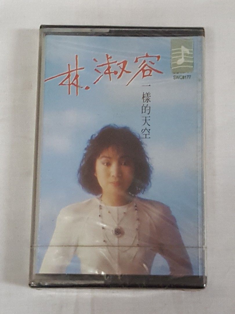 林淑容"一樣的天空"卡帶全新未拆 Lin Shu Rong Cassette Tape TK 276 New, Hobbies & Toys ...