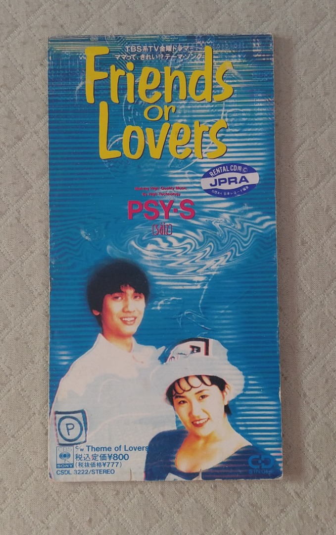 サイズ (PSY・S) - Friends or Lovers (2) 日版 二手單曲 CD, 書籍、休閒與玩具, 樂器、音樂相關, CD、DVD在旋轉拍賣