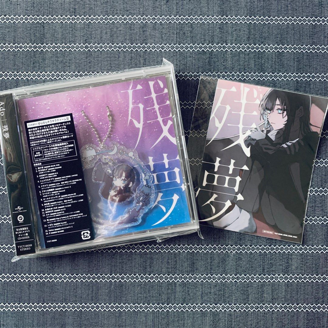 Ado - Zanmu [Limited Edition] CD + Yurayura Kirakira Charm, Hobbies ...