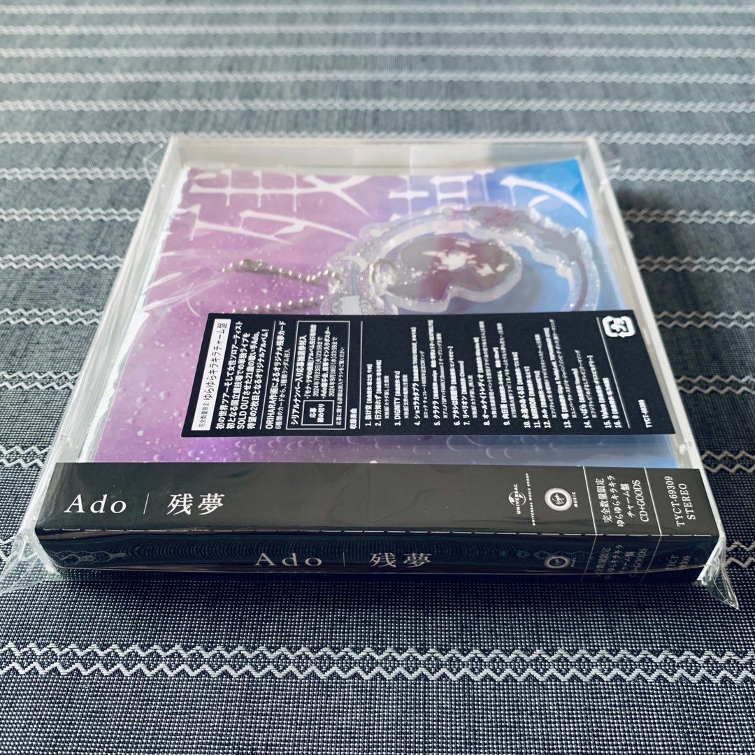 Ado - Zanmu [Limited Edition] CD + Yurayura Kirakira Charm, Hobbies & Toys, Music & Media, CDs ...